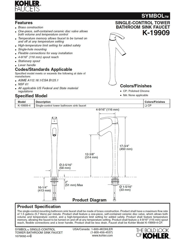 Kohler Symbol K-19909-4-CP Tower Single-Handle Bathroom Sink Faucet ...