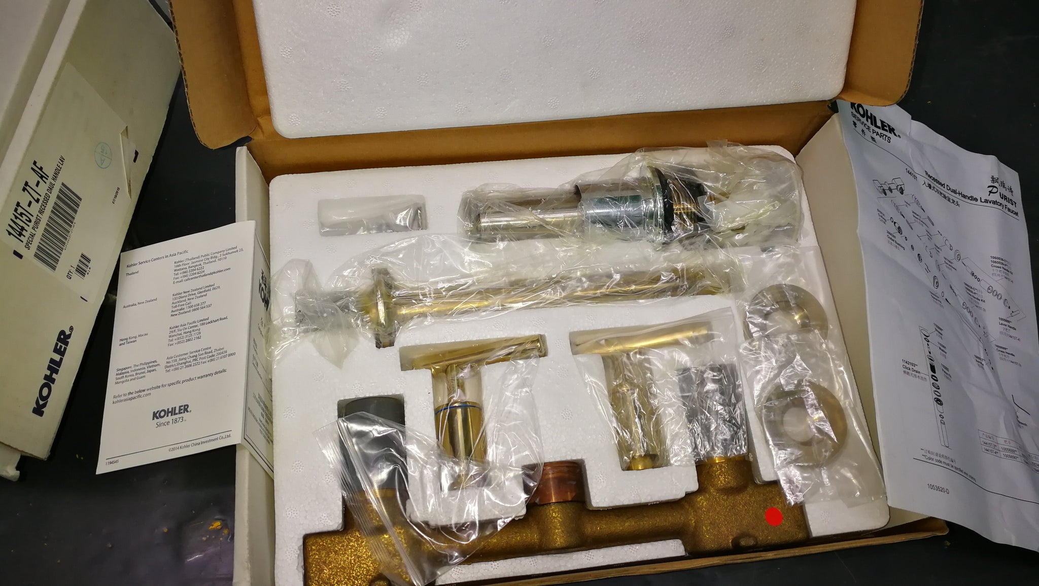 Kohler Purist K-14415T-ZT-AF W.M Lever Handles Sink Faucet +Valve & Po ...